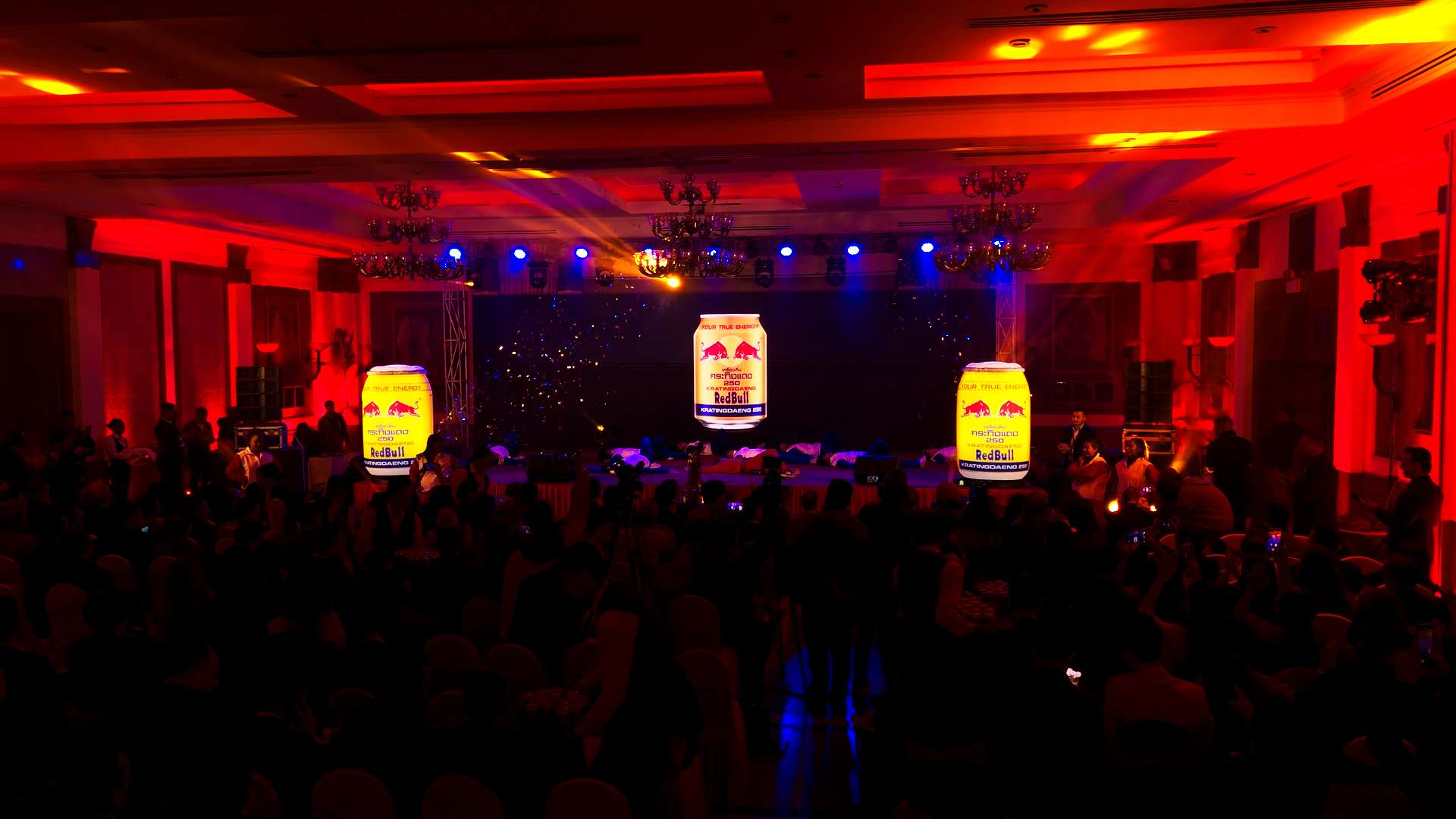 Red Bull | Your True Energy