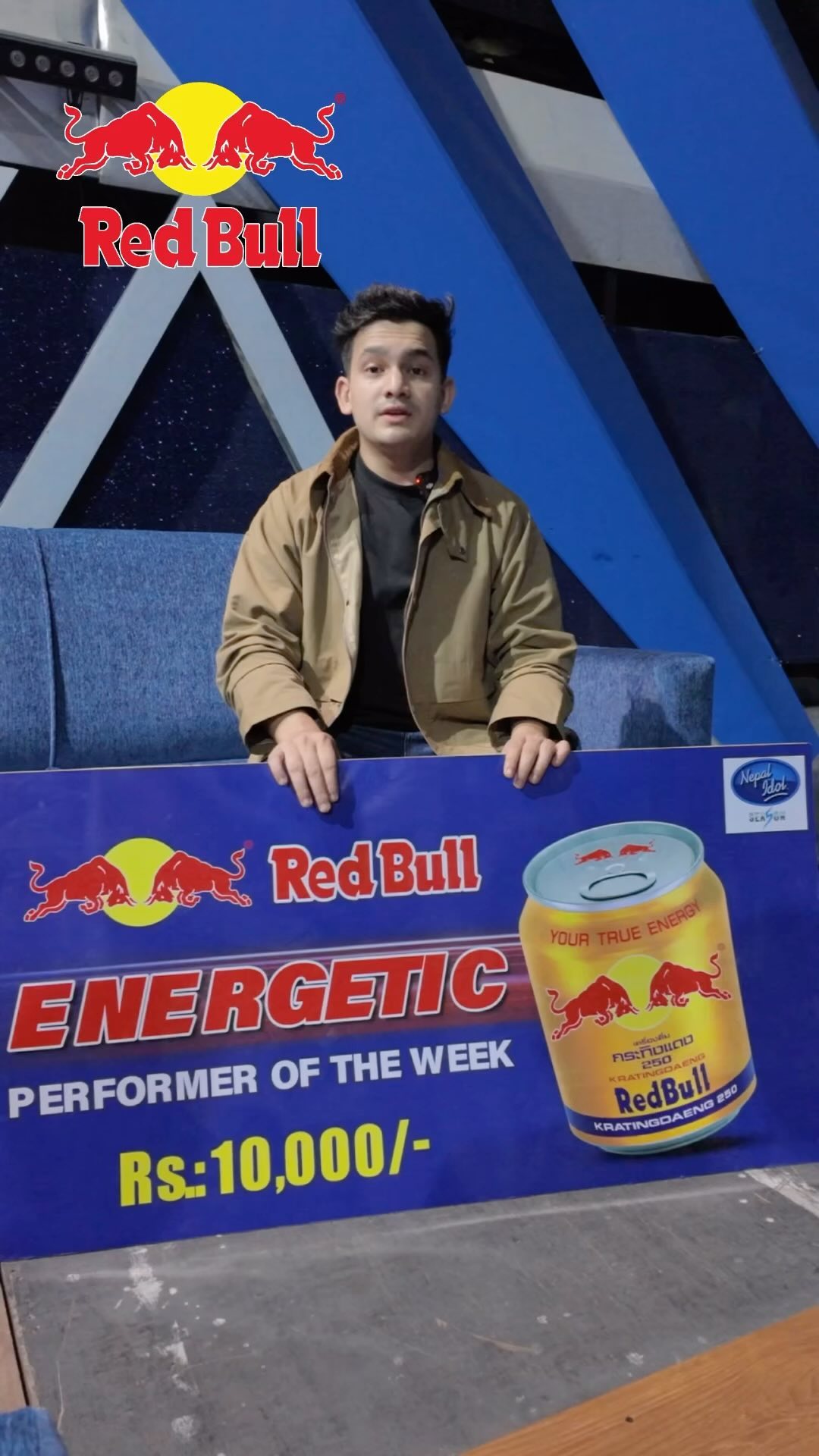 Red Bull | Your True Energy