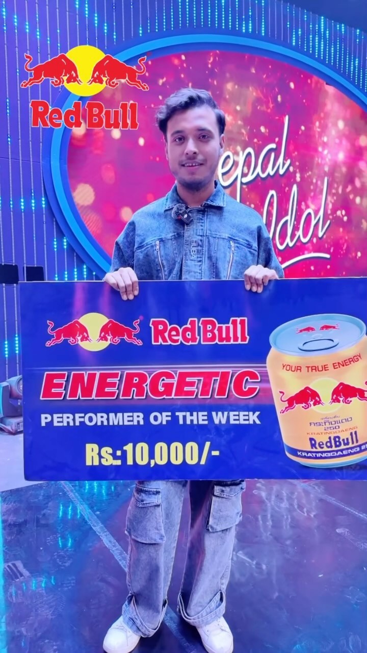 Red Bull | Your True Energy