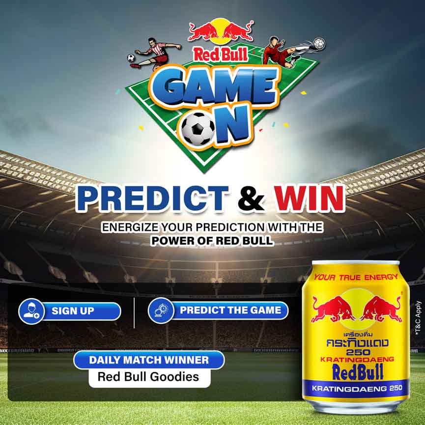 Red Bull | Your True Energy