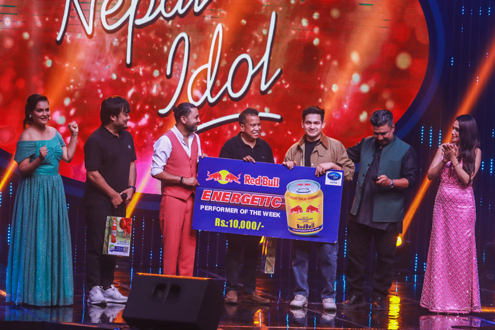 Red Bull | Your True Energy