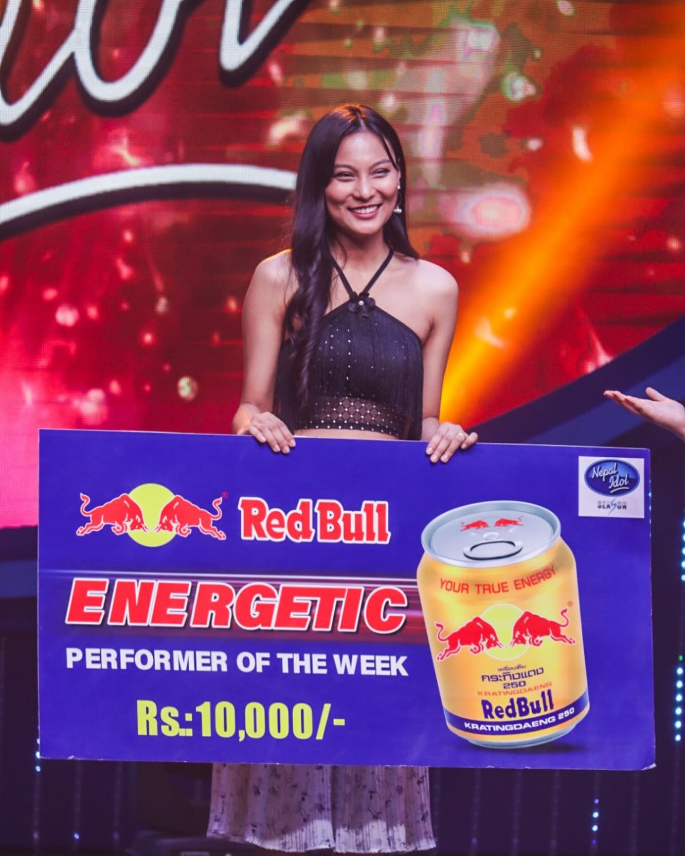 Red Bull | Your True Energy